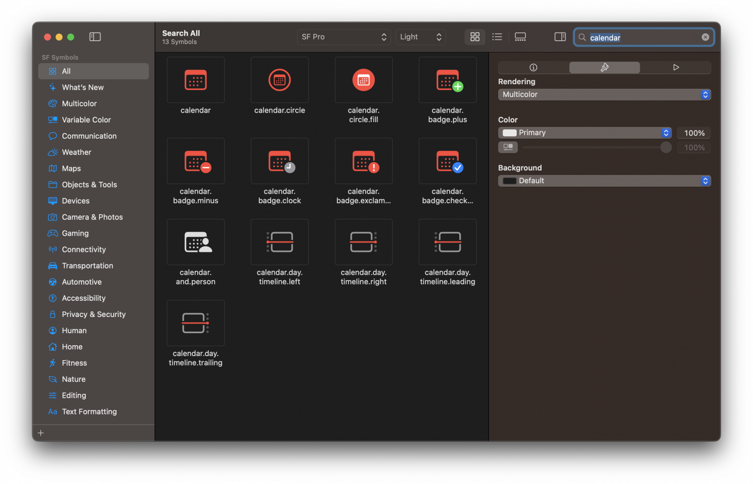 SF Symbol: How to for Swift & SwiftUI