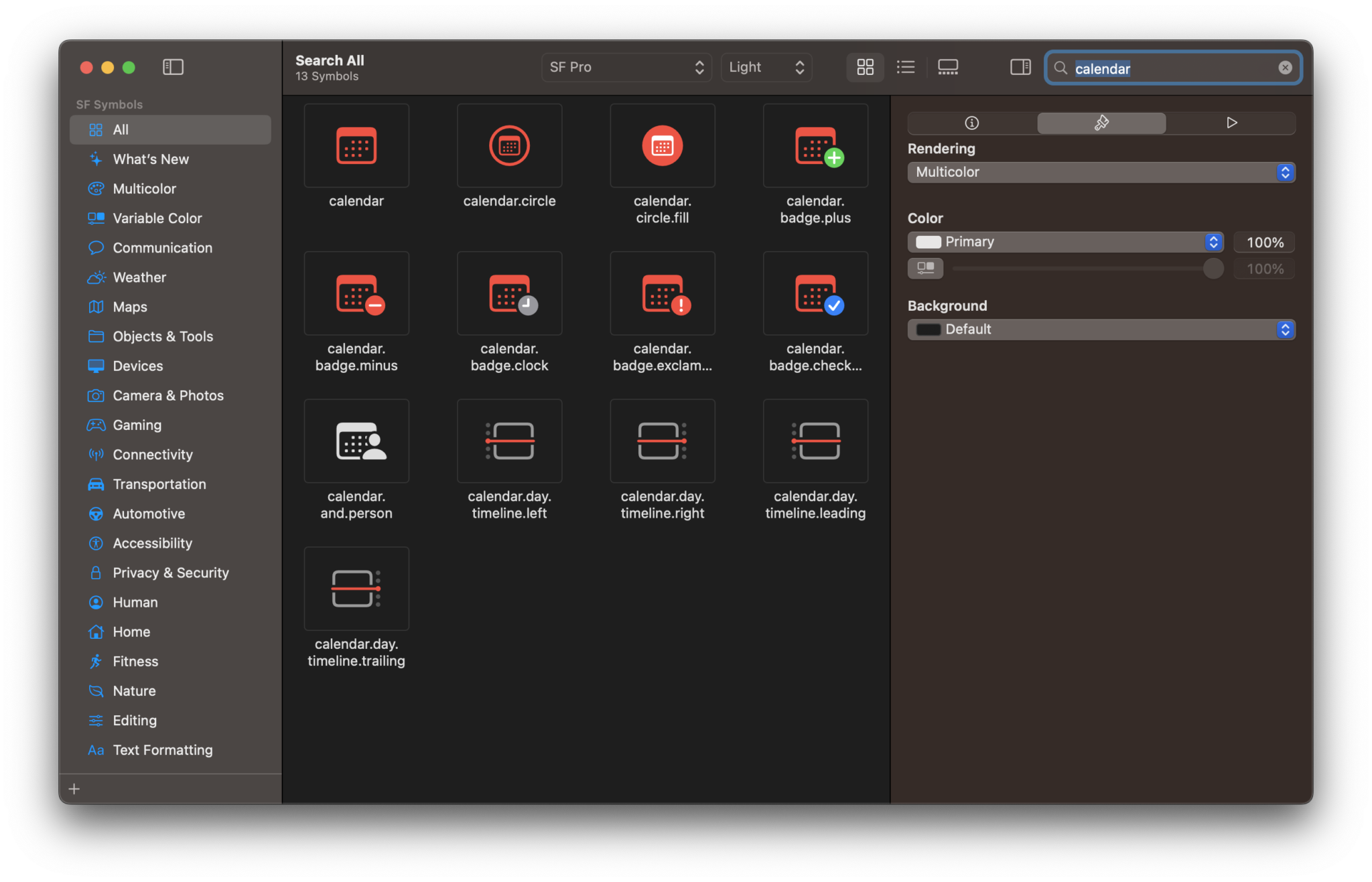 SF Symbol: How to for Swift & SwiftUI